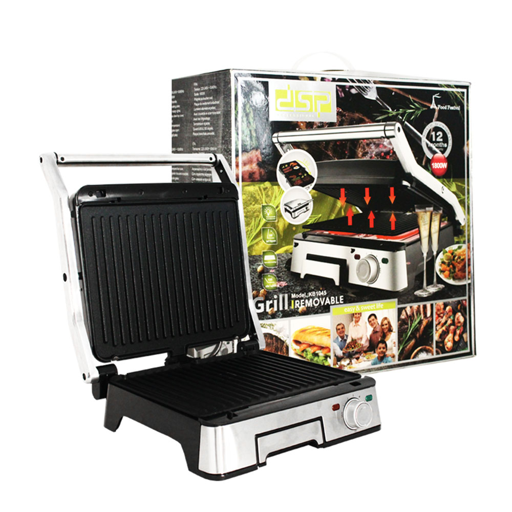 DSP, Electric Grill KB1045 - TezkarShop Official Website