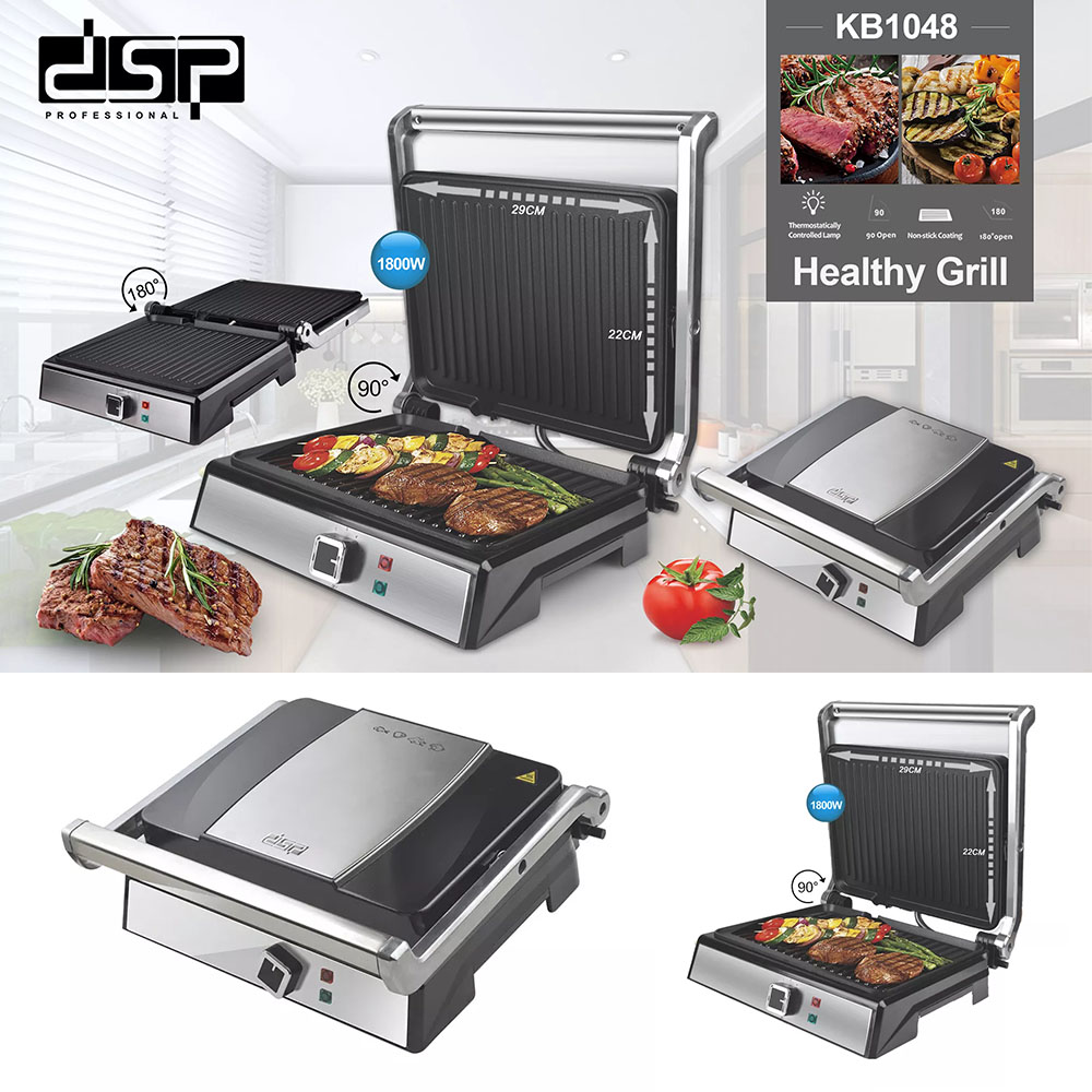 DSP, Electric Grill KB1048 - TezkarShop Official Website