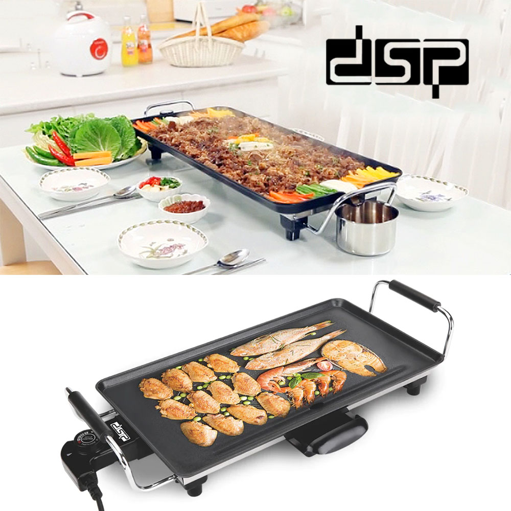 DSP, Electric Grill KB1057 - TezkarShop Official Website