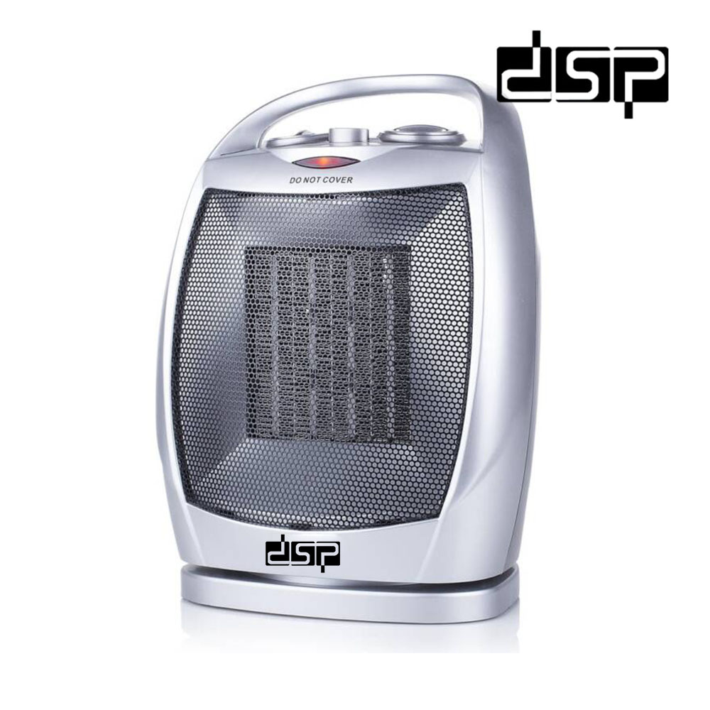DSP, KD3007 Fan Heater 1500 W - TezkarShop Official Website