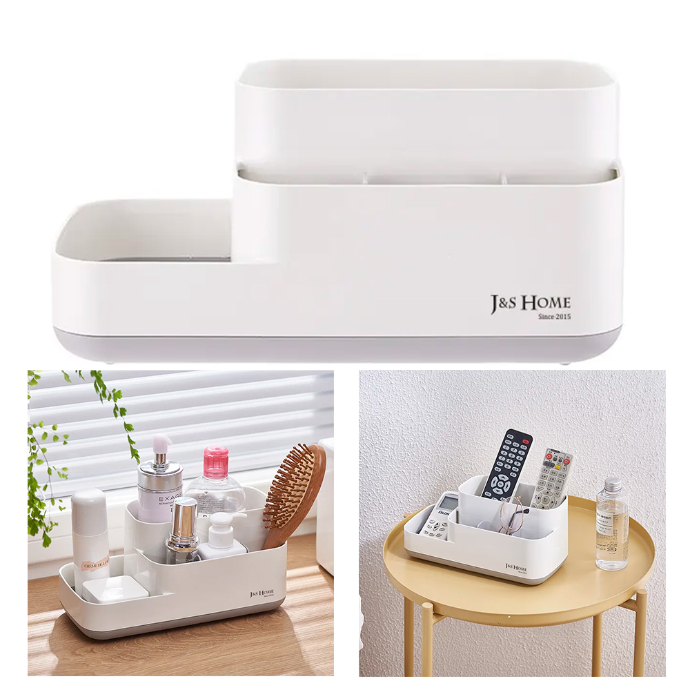 J&S Home, Large Capacity Organizing Box, JS185167 - TezkarShop Official ...