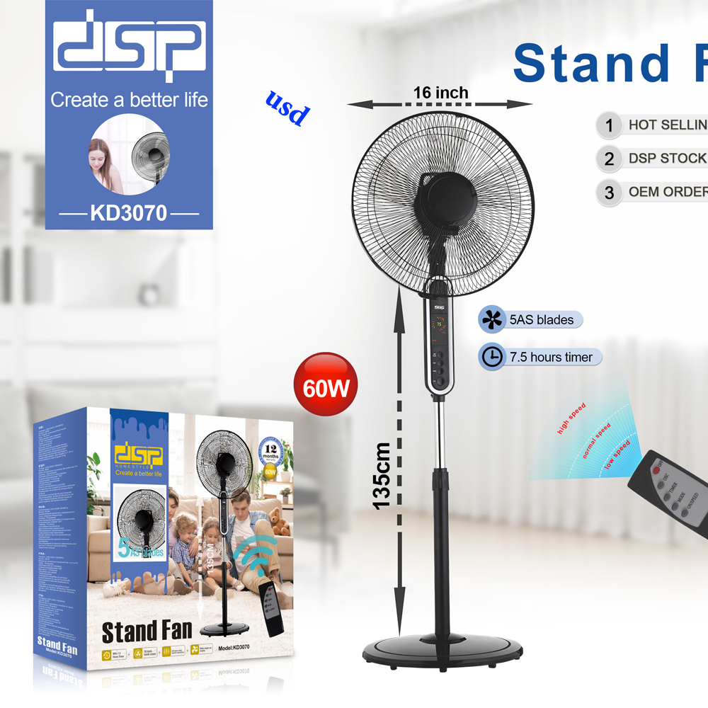 DSP KD3070, Adjustable Stand Fan With Remote Control - TezkarShop ...