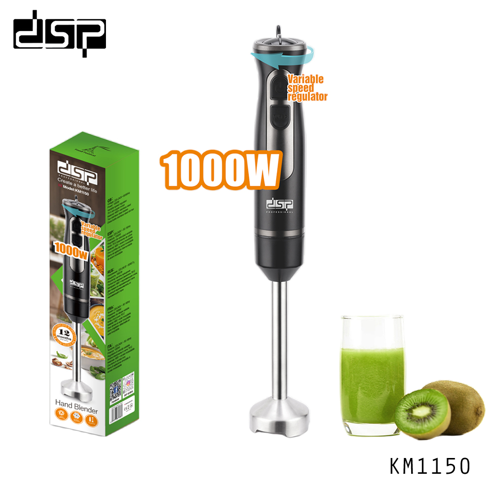 DSP KM1150, Hand Blender - TezkarShop Official Website