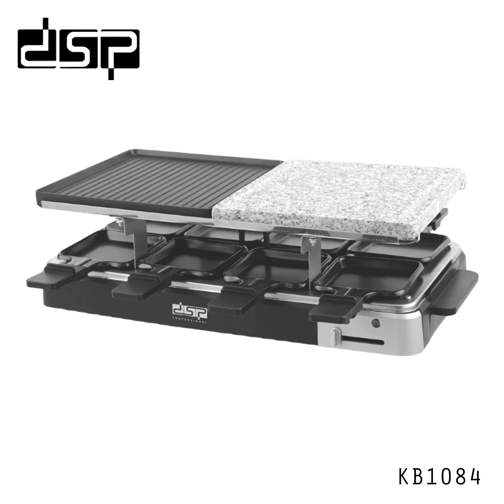 Dsp KB1084, Raclette Grill - TezkarShop Official Website