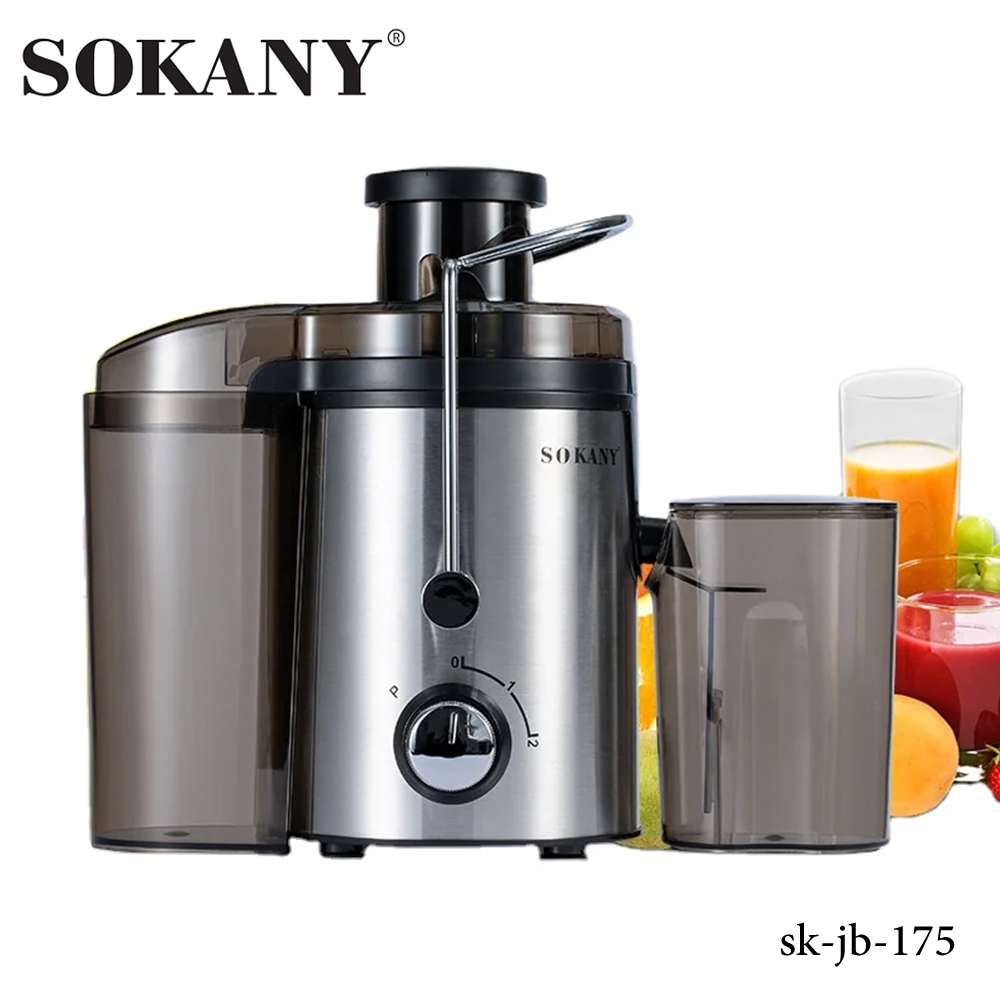 Sokany SK-JB-175, Juicer Machine, 500W - TezkarShop Official Website