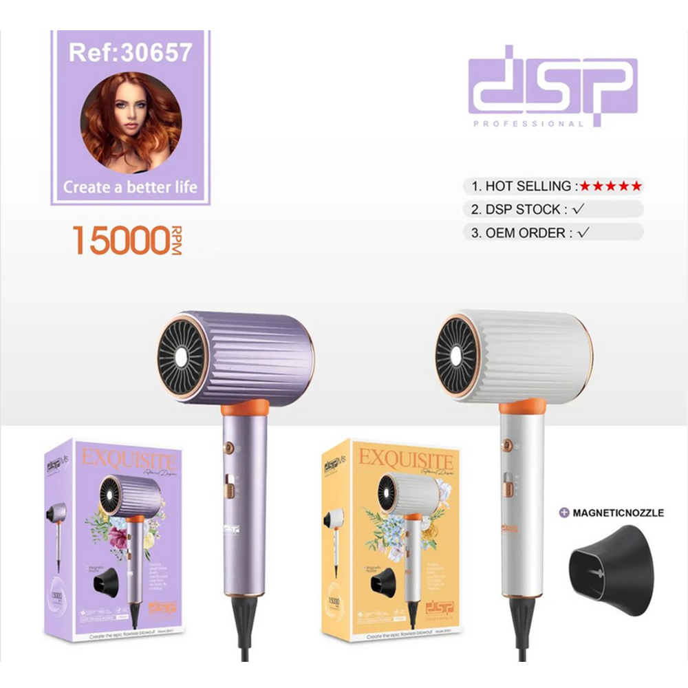 DSP 30657, Hair Dryer Fast Drying Power - TezkarShop Official Website