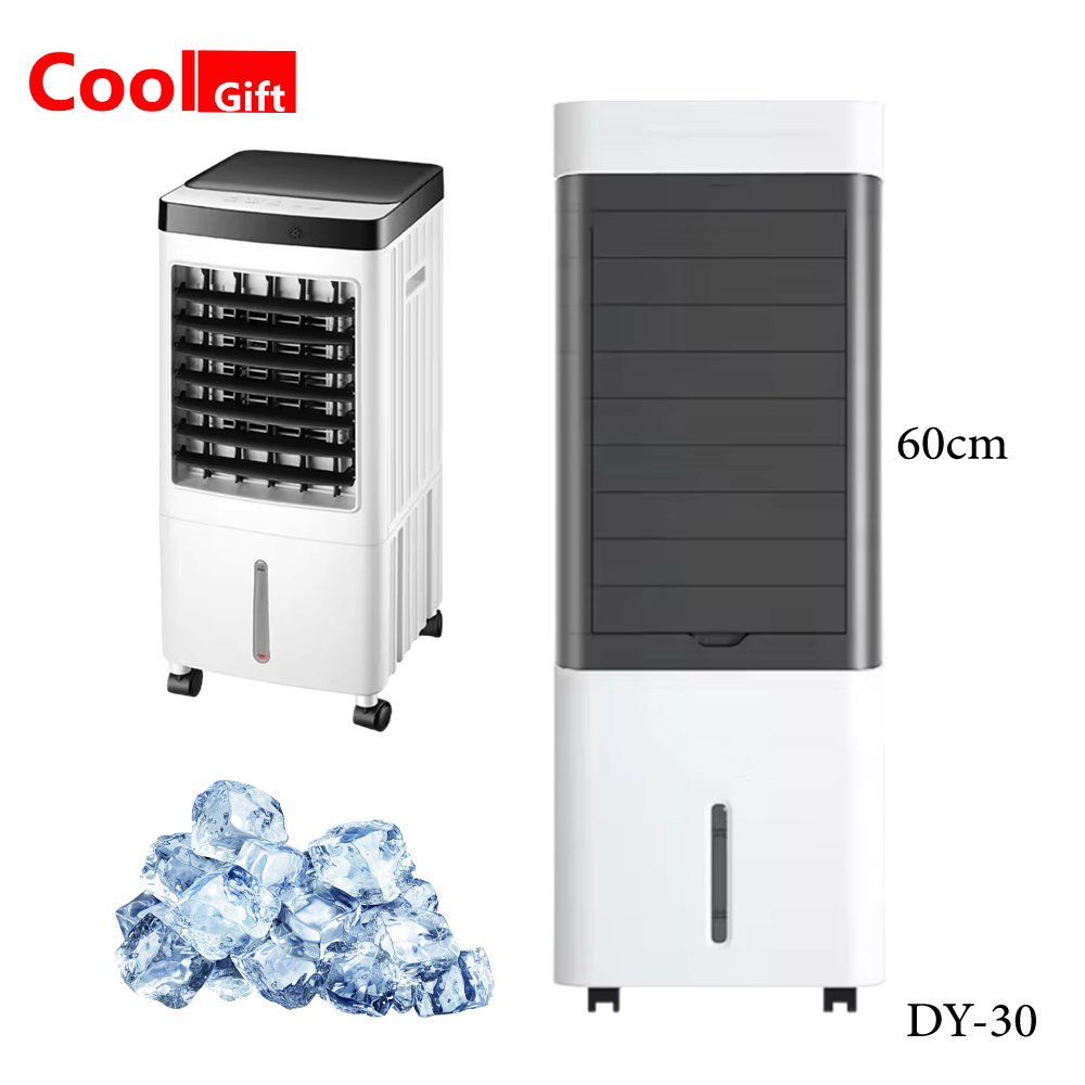 Portable Air Conditioner Cooler Fans, 12Ltr-70W - TezkarShop Official ...