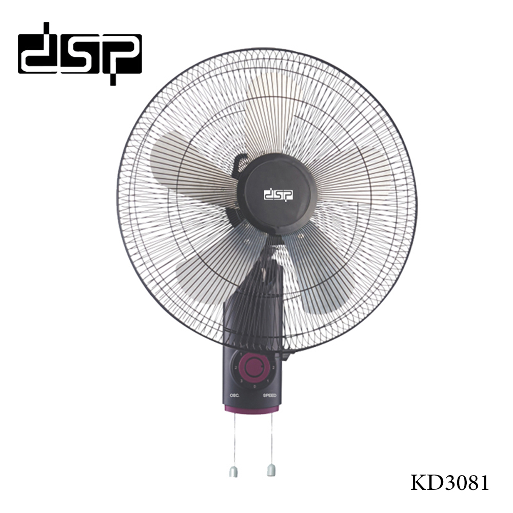 DSP KD3081, 18" Adjustable Wall Fan - TezkarShop Official Website