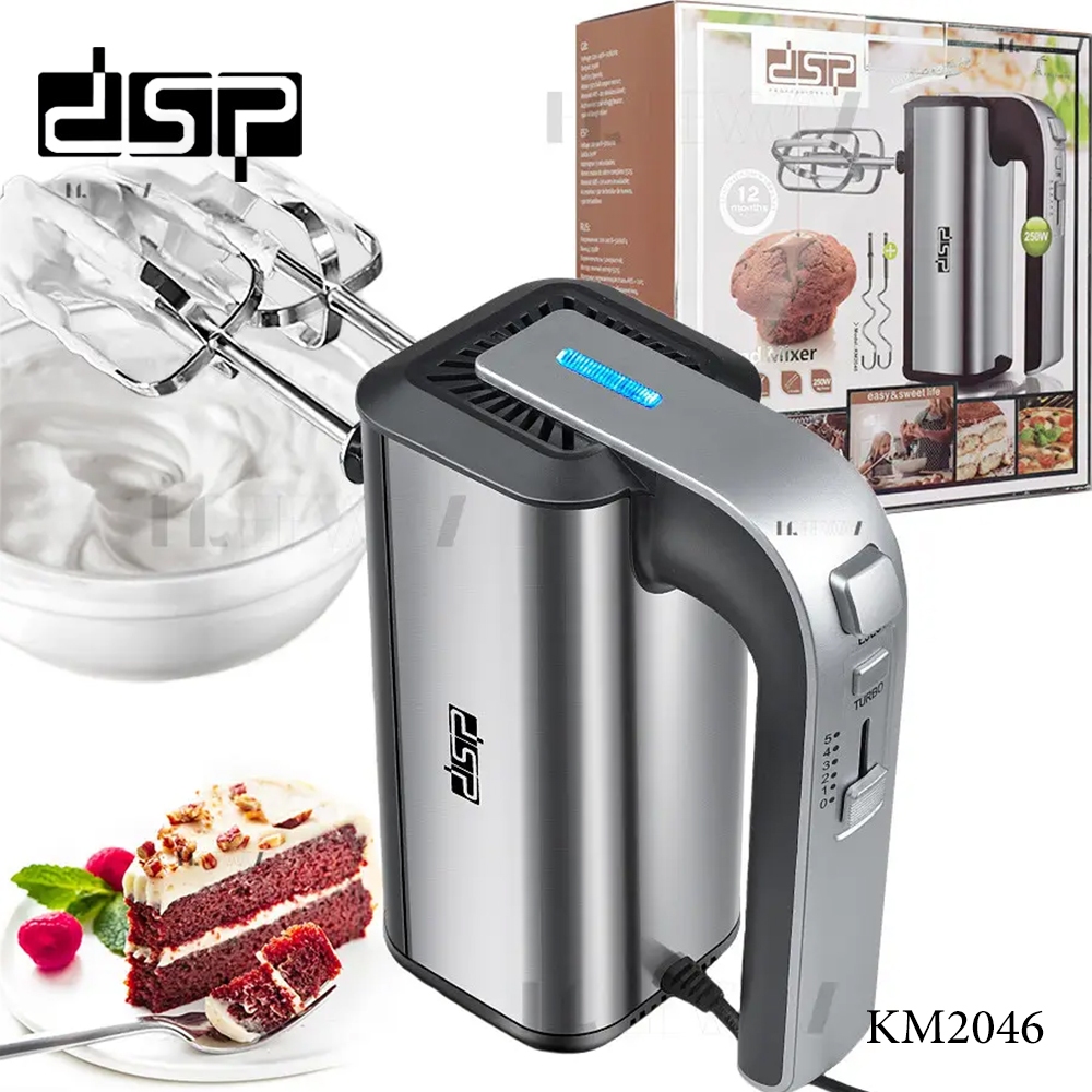 DSP KM2046, 250W Hand Mixer Stainless Steel - TezkarShop Official Website