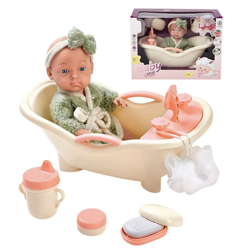 Baby Doll Bath Set - TezkarShop Official Website