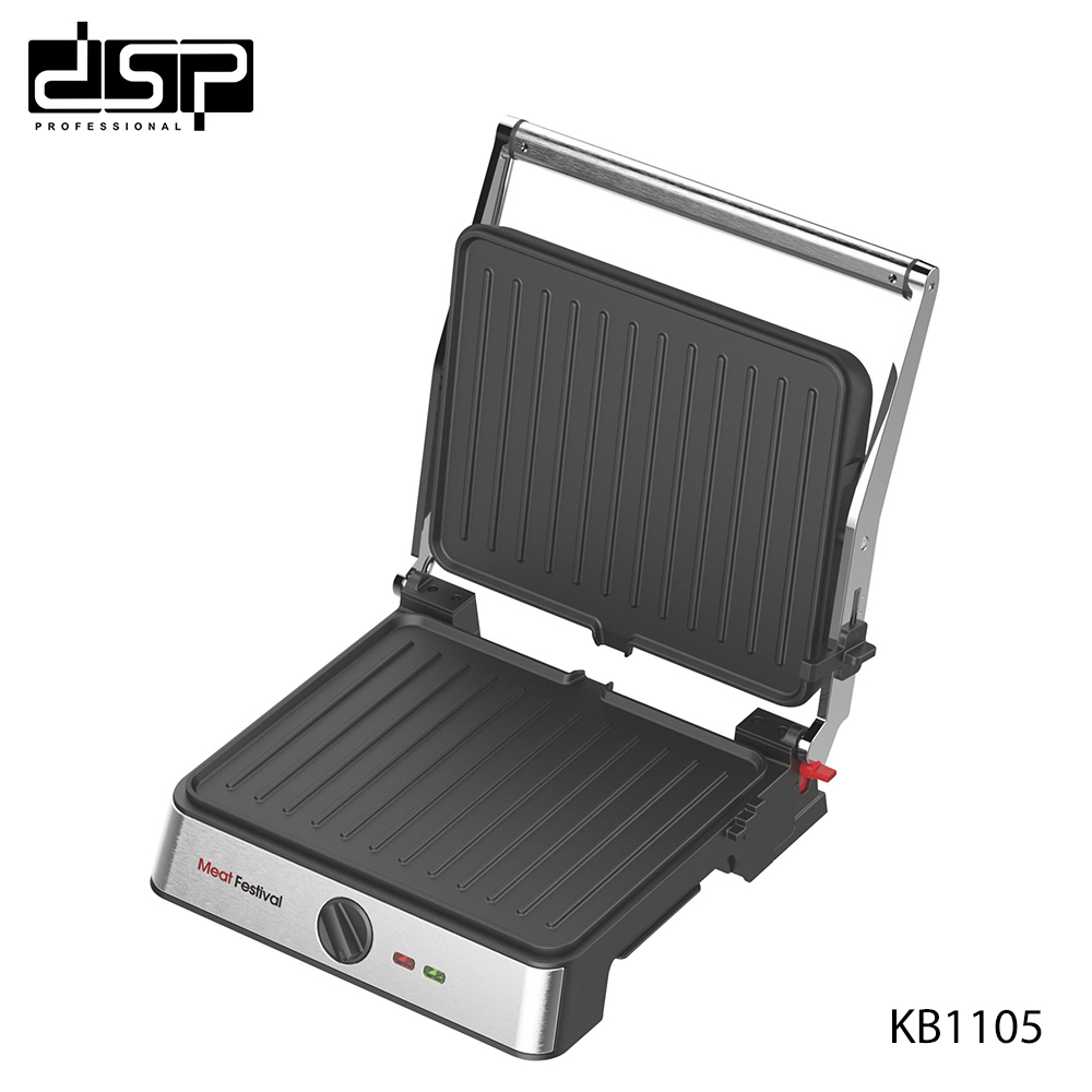 DSP KB1105, Electric Grill 2200W - TezkarShop Official Website