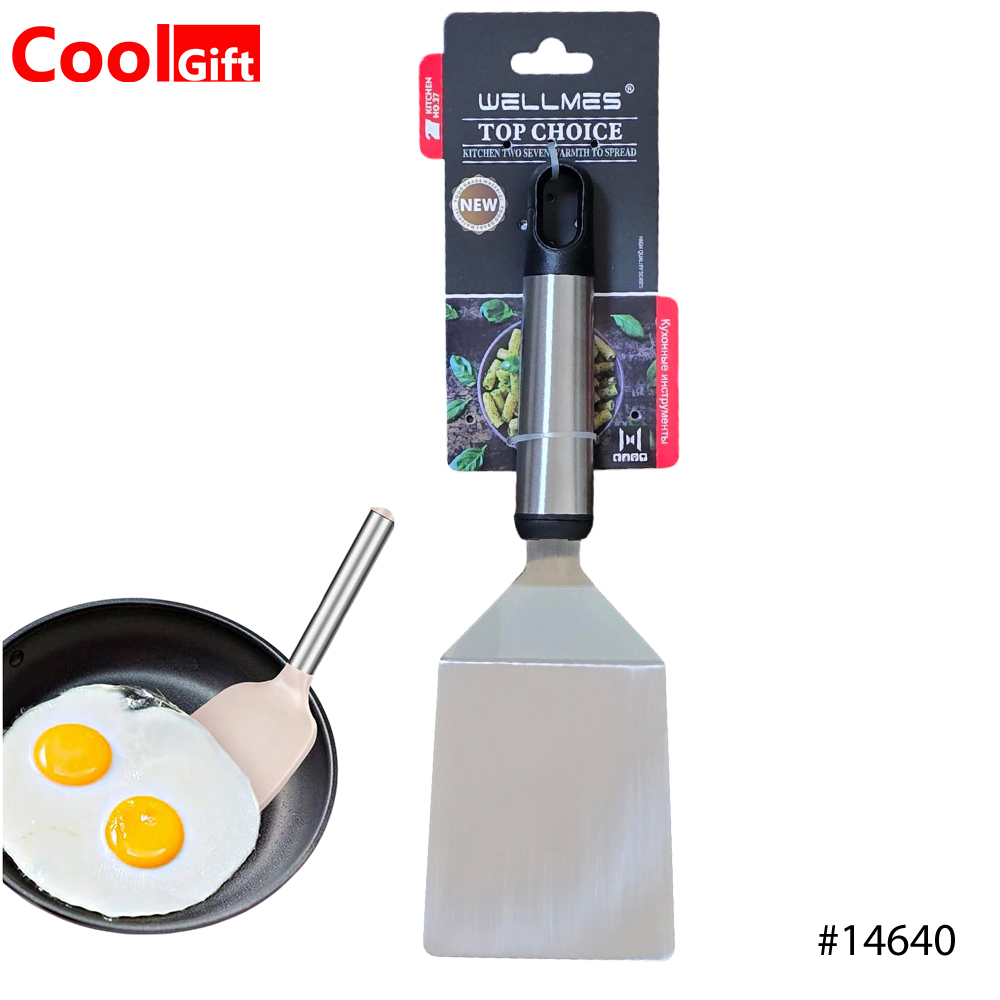 Stainless Steel Solid Turner No.BM32-5 - TezkarShop Official Website