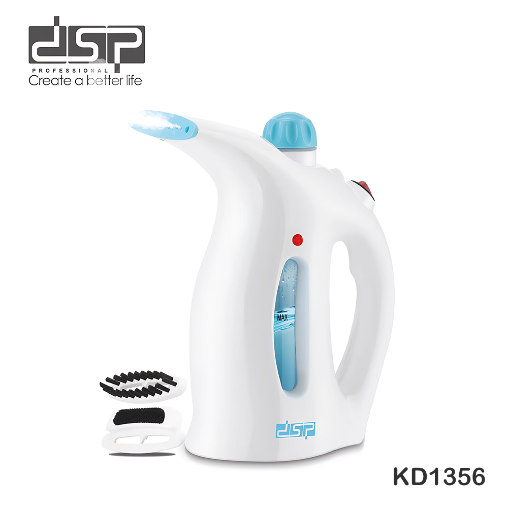 DSP KD1356, Handheld Garment Steamer - TezkarShop Official Website