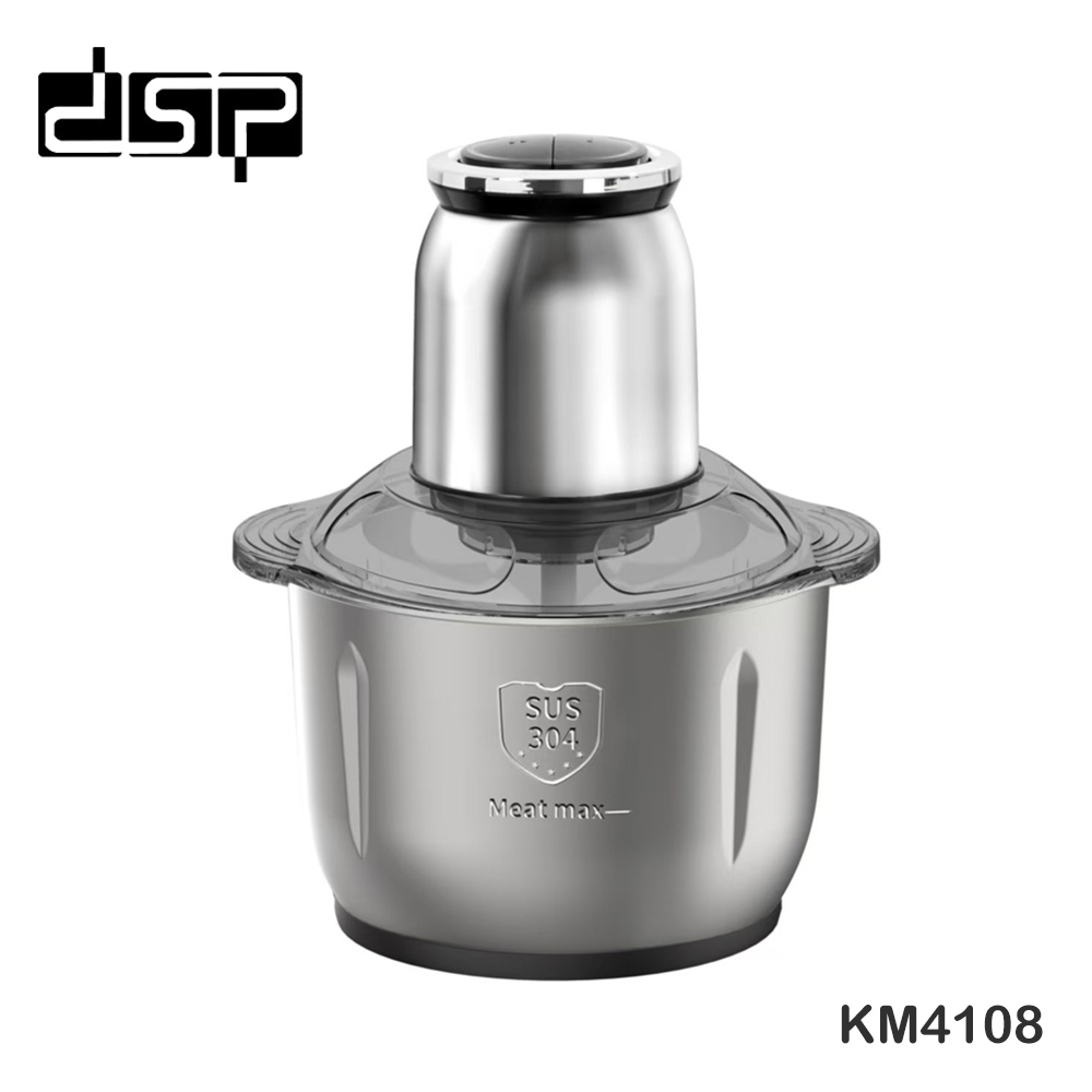 DSP KM4108, Food Chopper - TezkarShop Official Website