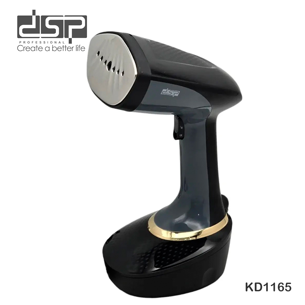 DSP KD1165, Handheld Garment Steamer - TezkarShop Official Website