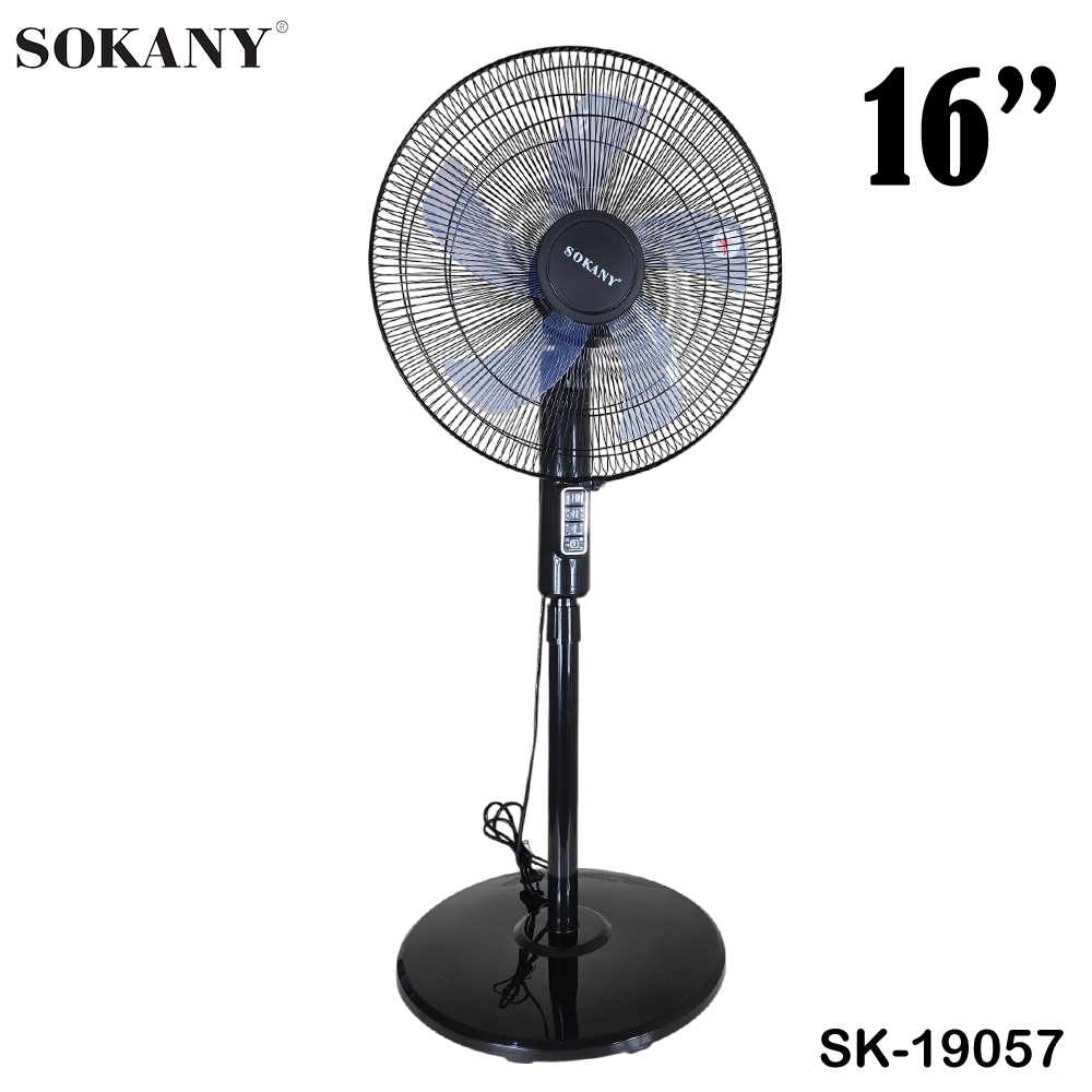 Sokany SK-19057, 16" Electric Stand Fan - TezkarShop Official Website