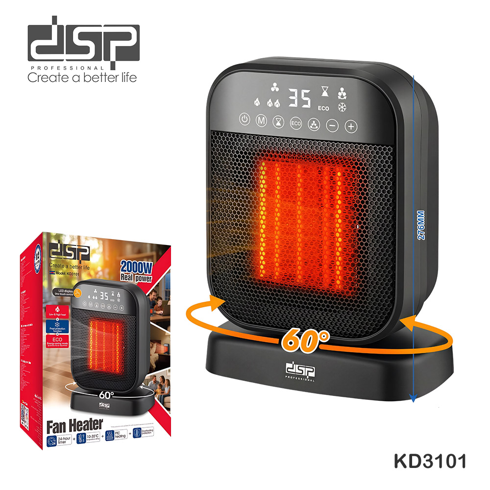 DSP KD3102 Smart Fan Heater - New Technology - TezkarShop Official Website